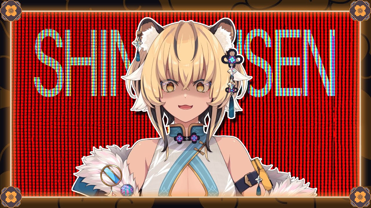 【SHINKANSEN 0】Hu's first Train Ride *DEF CAP*【globie 1st Gen】 - YouTube