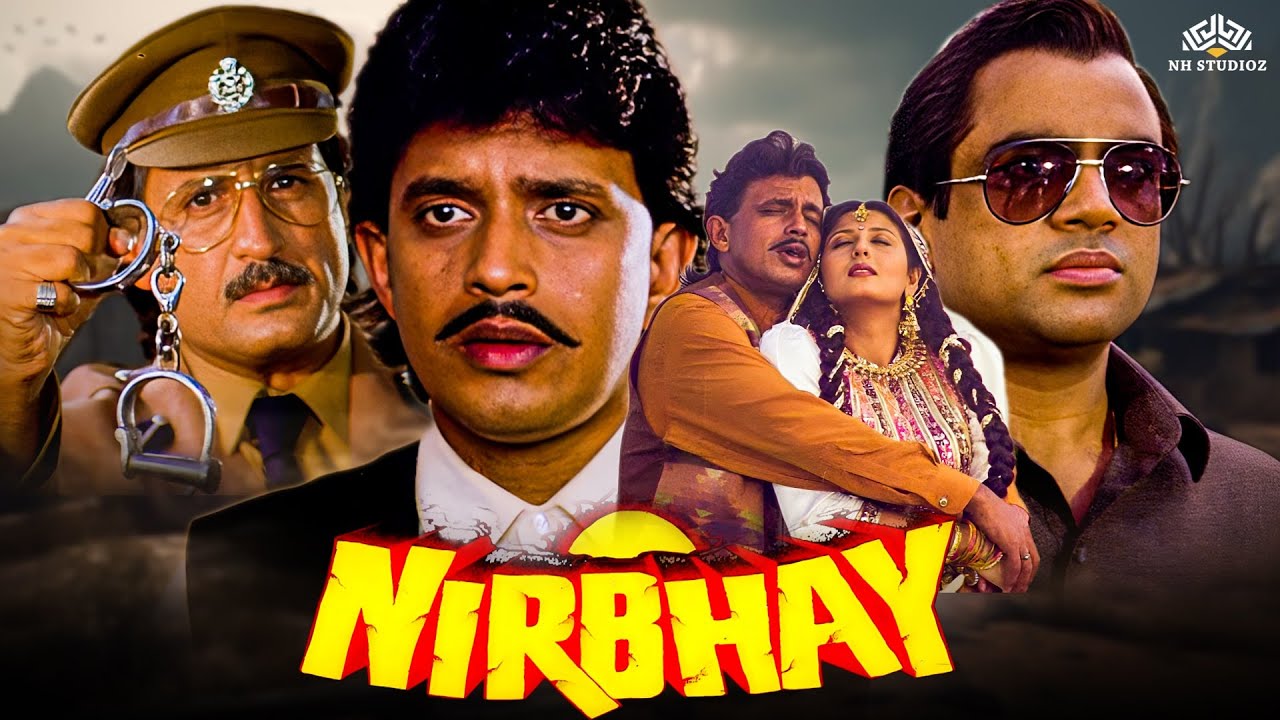 Nirbhay Full Movie - Mithun Chakraborty, Paresh Rawal, Anupam Kher, Sangeeta Bijlani Bollywood ...