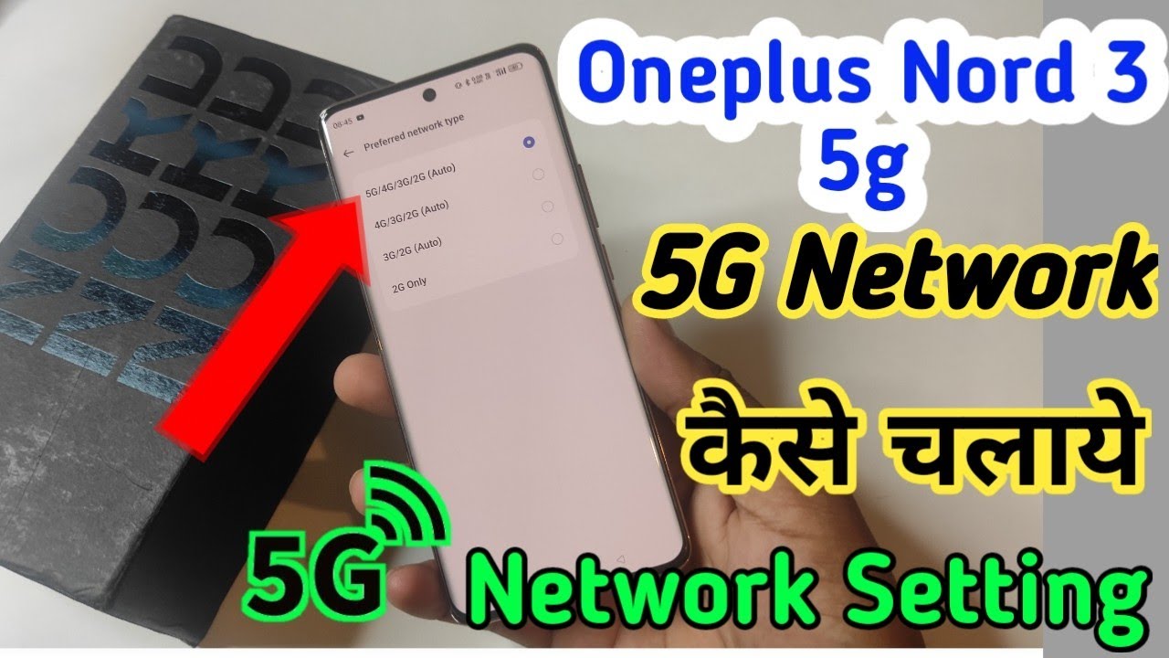 Oneplus nord 3 5g network setting,Oneplus nord 3 me 5g network kaise ...