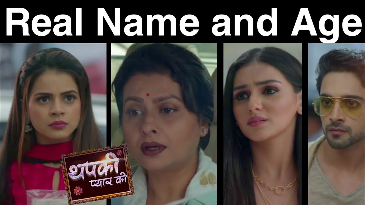 Real Name and Age of Thapki serial Actors - Thapki, Purab, Veena Devi ...