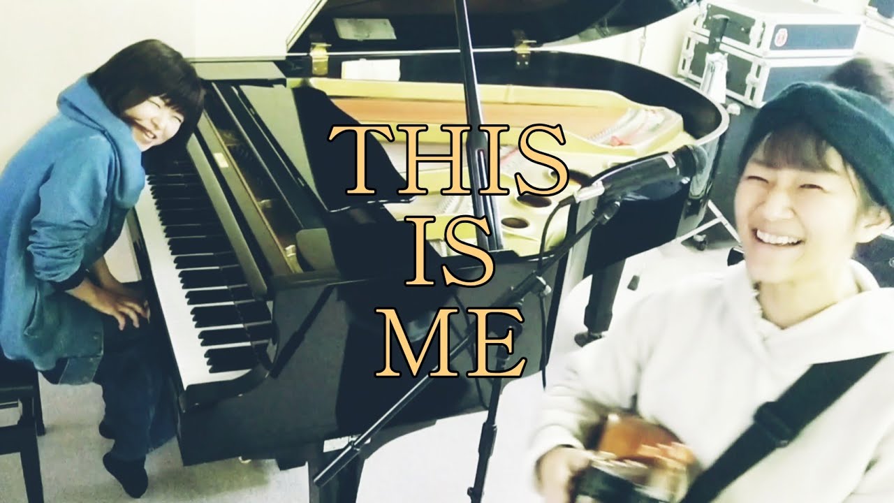 THIS IS ME cover - YouTube