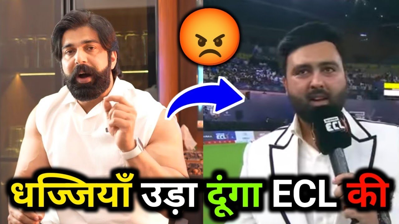 Rubal Dhankar angry Reply to Ecl 2 Owners | - YouTube