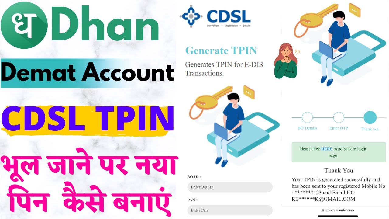 How To Change Reset Dhan CDSL TPIN | Dhan Web - YouTube