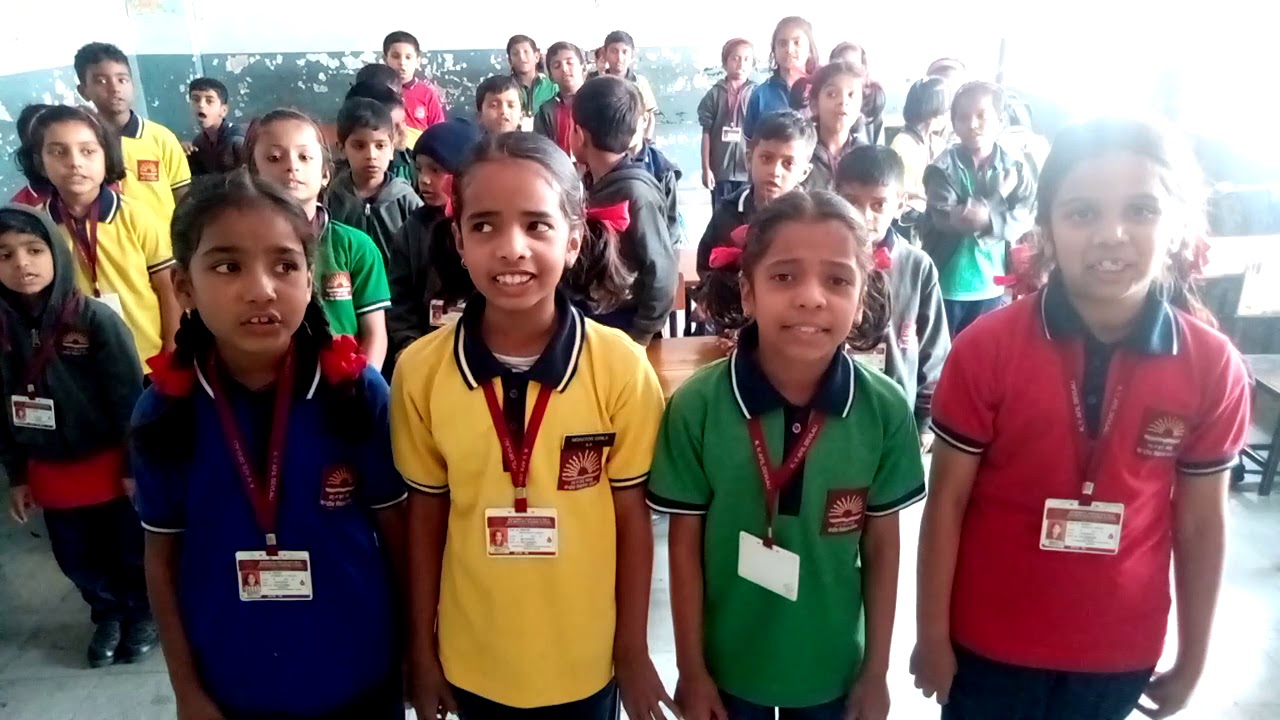 Kv AFS Devlali...Class 2a Poem - YouTube
