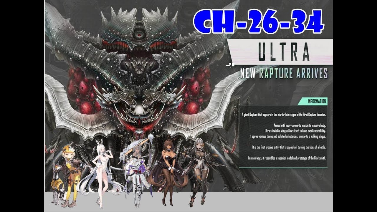 NIKKE - Normal Campaign Chapter 26-34 BOSS feat. Bunny Team - YouTube