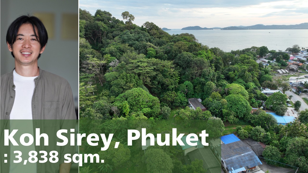 Koh Sirey, Phuket :3,828 sqm เกาะสิเหร่ ภูเก็ต 2-1-57ไร่ | Phuket ...