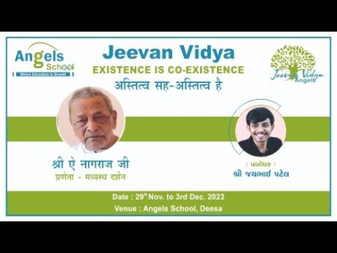 Jeevan Vidya || Shree Jay Patel || Season 3 video 4 || 29 Nov 2023 ...