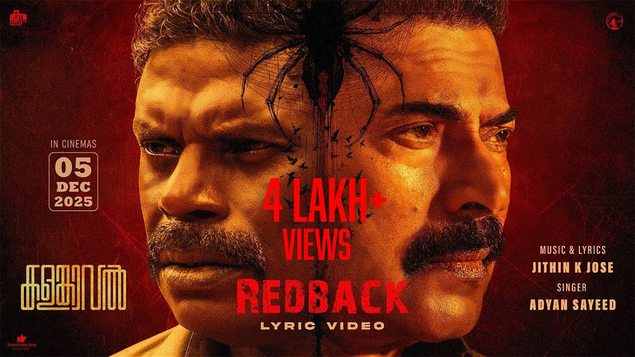 REDBACK LYRIC VIDEO | Kalamkaval | Mammootty | Vinayakan | Jithin K Jose | MammoottyKampany ...