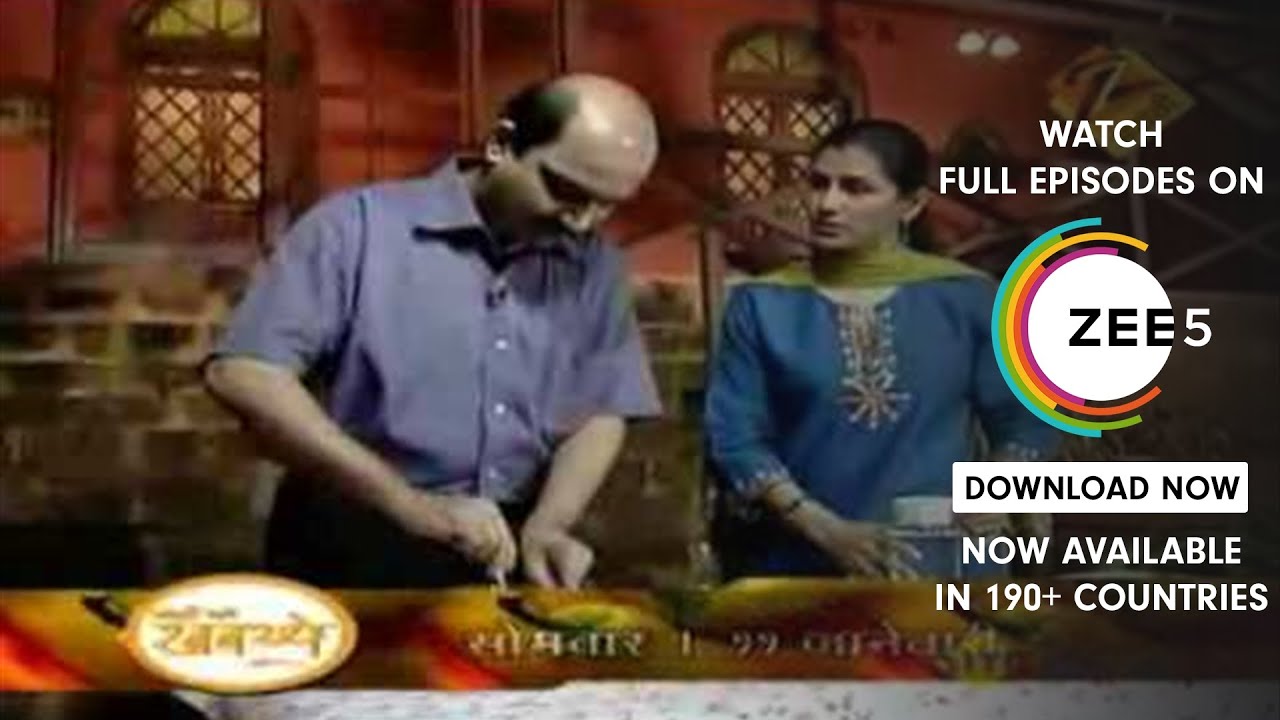 Aamhi Saare Khavayye | Marathi Food Show | Jan. 08 '10 | Part - 2 | Zee ...