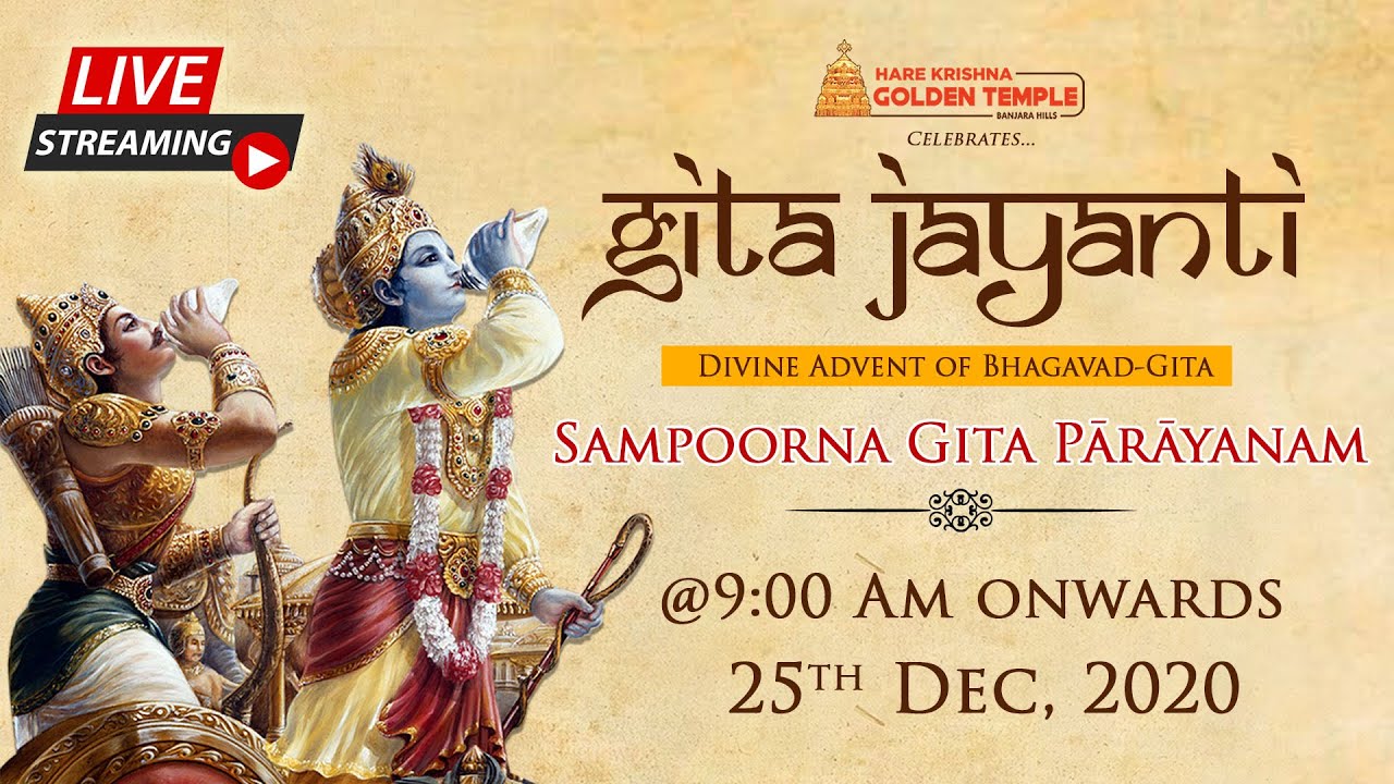 Complete Bhagavad-Gita Recitation | Sampoorna Gita Parayanam | Gita ...