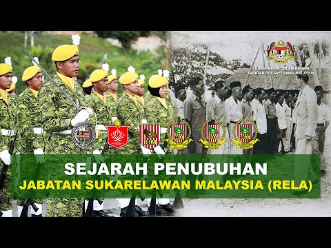 SEJARAH PENUBUHAN JABATAN SUKARELAWAN MALAYSIA (RELA) - YouTube