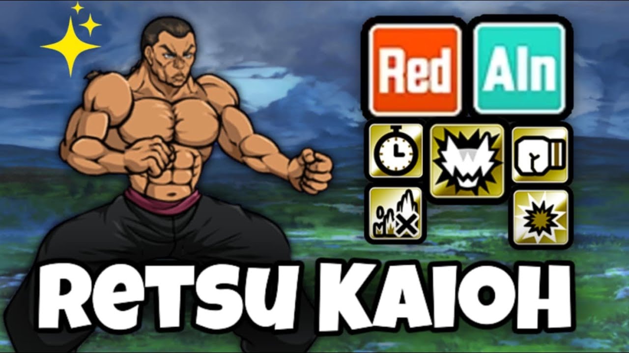 Uber Super Rare - Retsu Kaioh ~ - YouTube