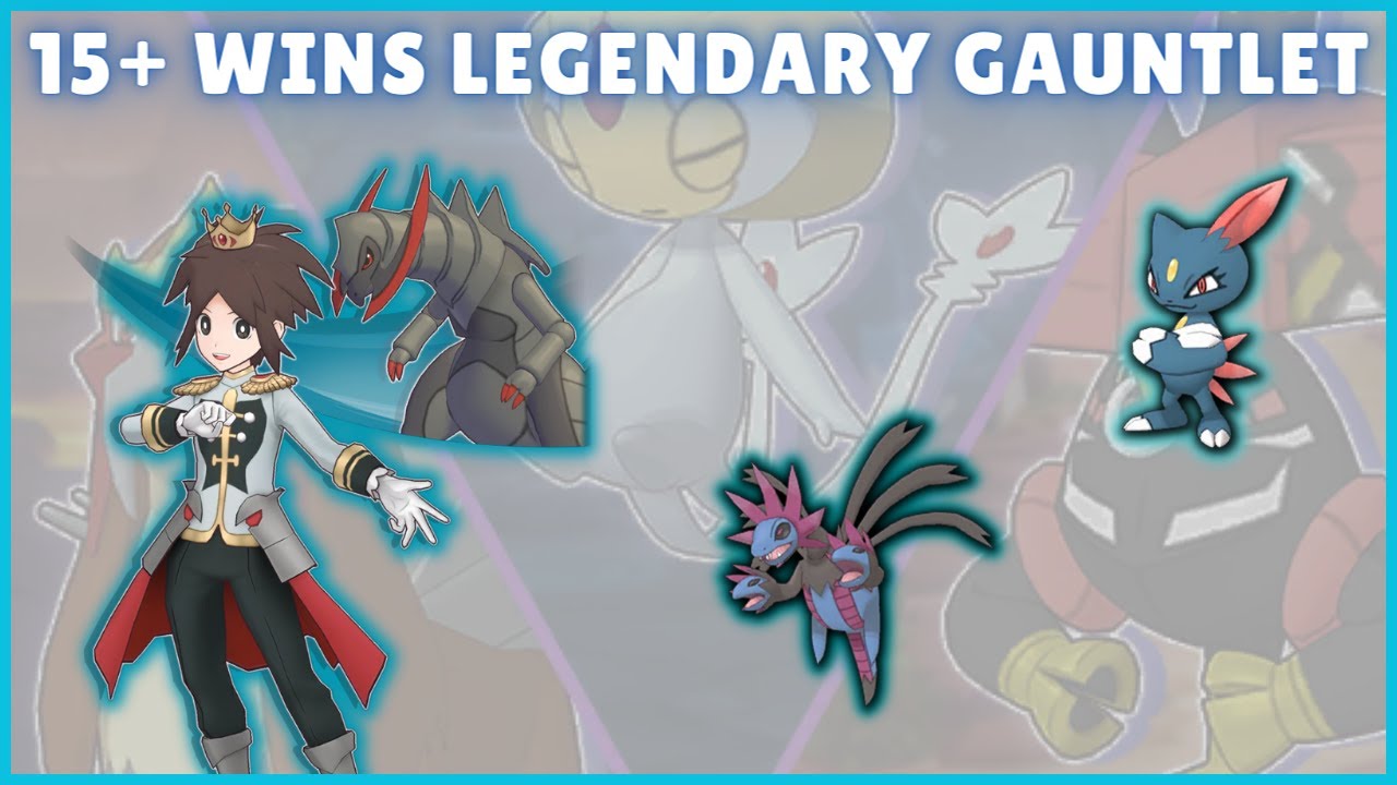 Legendary Gauntlet 20+ Win Streak! Tapu Bulu / Uxie / Entei (December ...