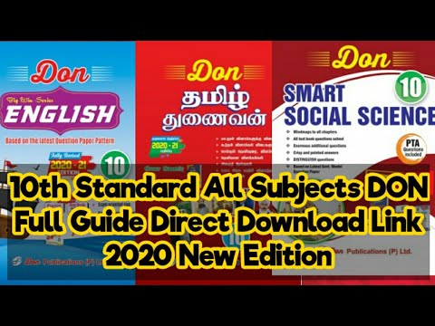 10th Standard All Subjects DON Full guide Direct Download Link 2020 New ...