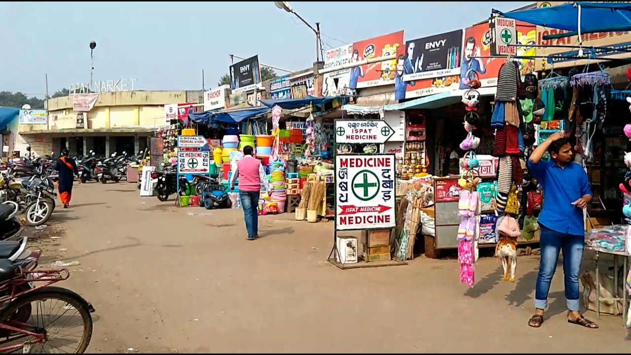 Rourkela City visit | Rourkela City of Odisha | Best place in Rourkela ...