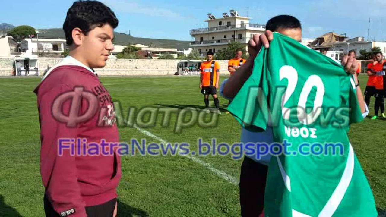 Απονομή πρωταθληματος στην Εράνη 2015-2016 - YouTube