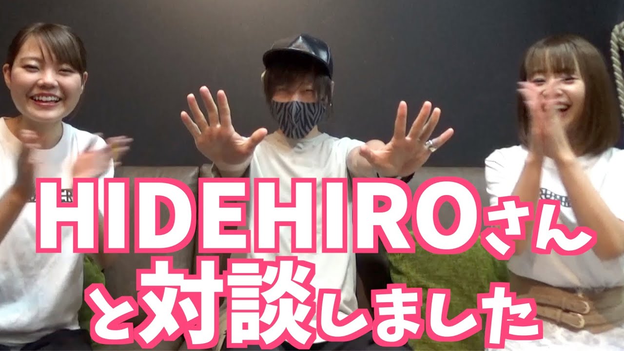 【HIDEHIRO】対談しました！！【ドラム】(episode 55) - YouTube