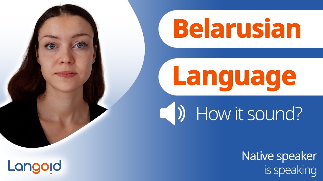 How does Belarusian sound? | Native Belarusian speaker - YouTube