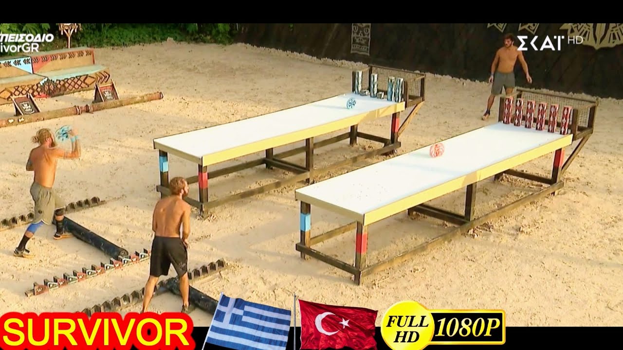 Survivor Greece 5/6/2024 επεισοδιο 101 ολοκληρο, 4η ασυλια (ελληνες ...