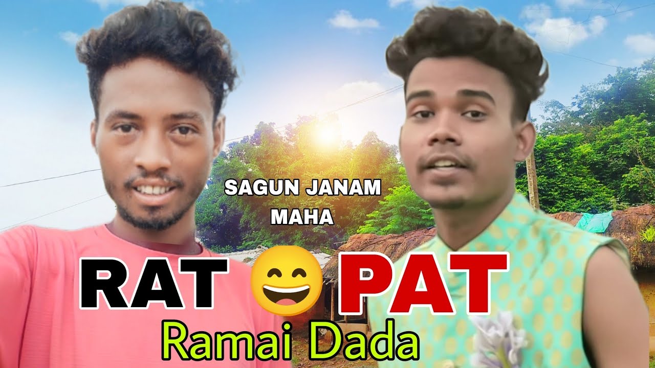RAT PAT RAMAI DADA 😄 SERENJ CHANCE - YouTube
