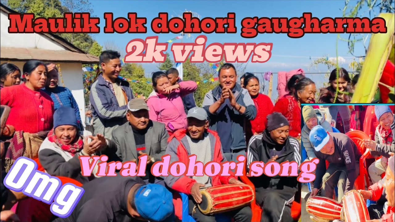 2 million views #Viral dohori song# gau gharma#viralvideo - YouTube