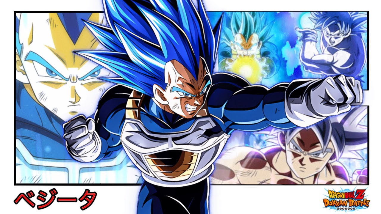 SUPER NORMAL NORMAL NORMAL NORMAL LR STR SSBE VEGETA MAX LINKS | DBZ ...