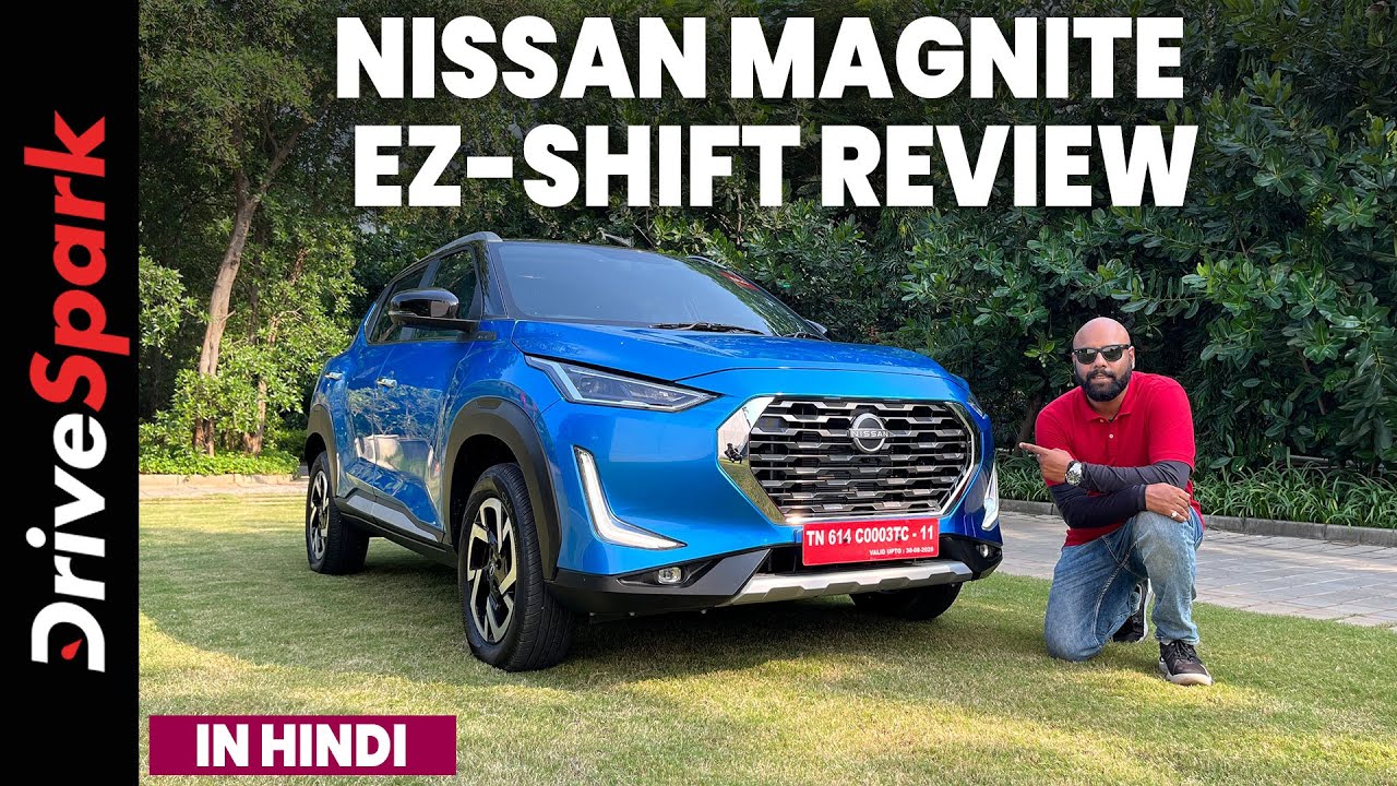 Nissan Magnite EZ-Shift HINDI Review | Features, Specifications ...