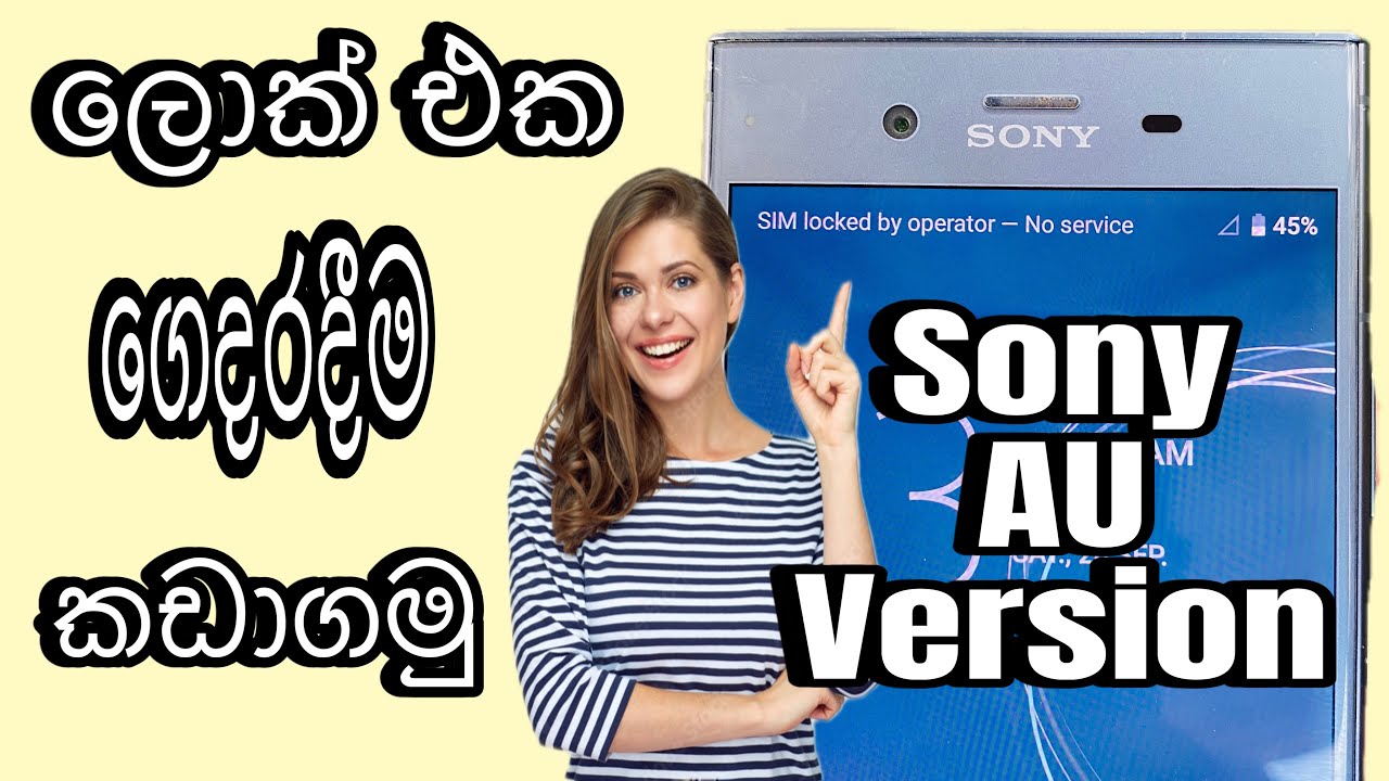 how to sim locked by operator fix @NuwanthaVlogs #Rkmobilehome - YouTube