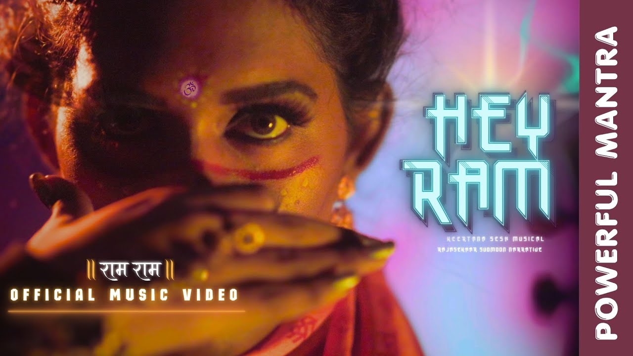 Hey Ram | Official Music Video - YouTube