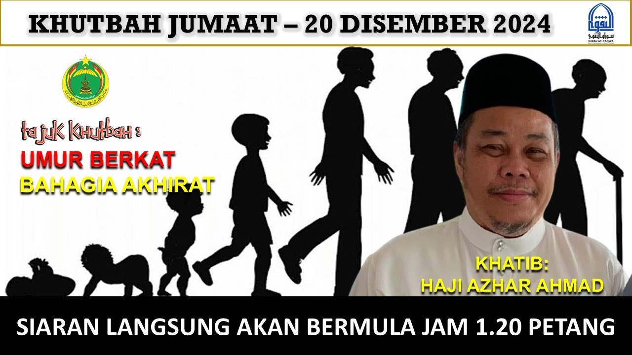 20-12-2024 | 18 JAMADILAKHIR 1446H | KHUTBAH JUMAAT - YouTube