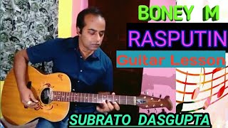 Tablature Rasputin de Boney M #3165211