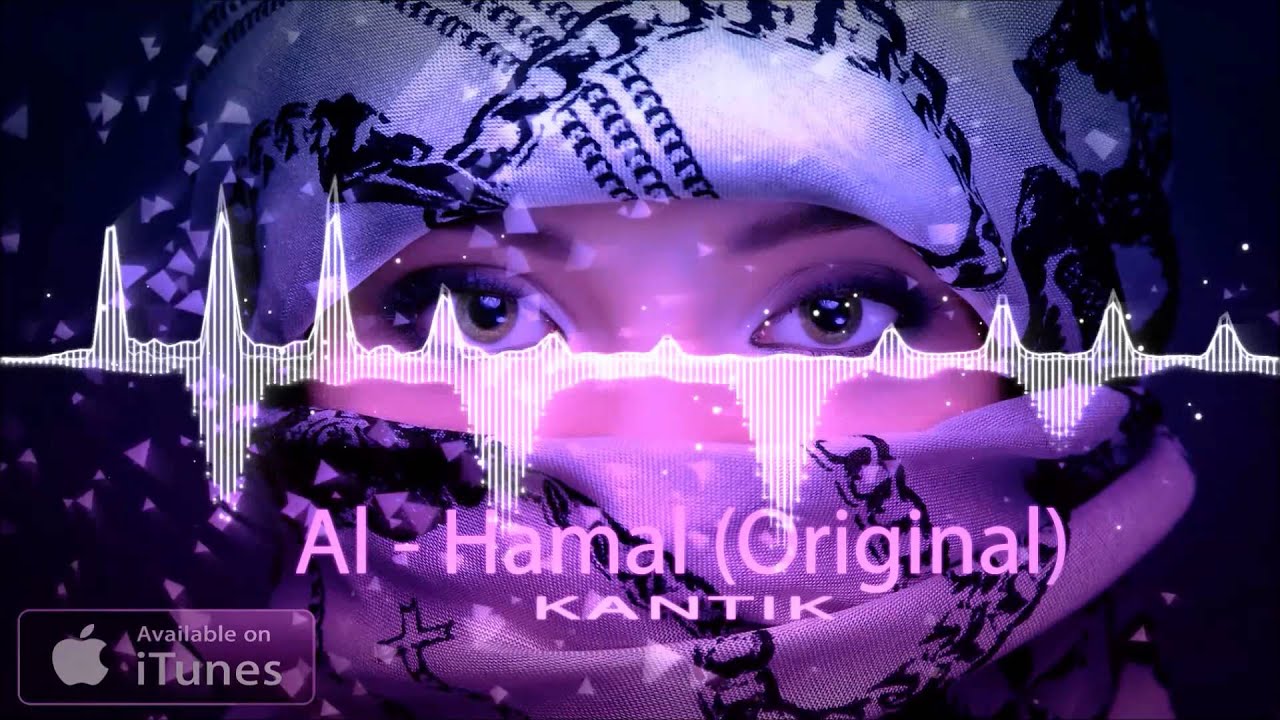 Dj Kantik - Al Hamal (Original) - YouTube