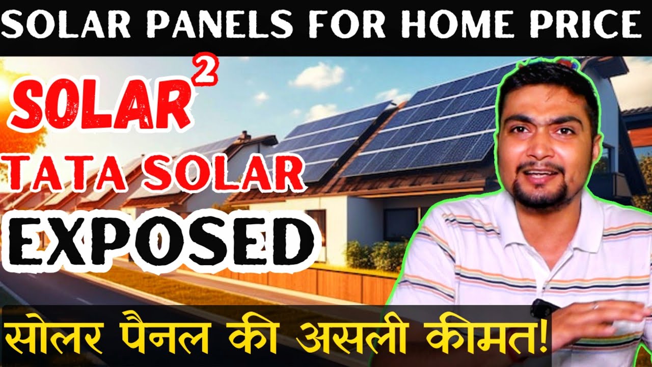 TATA Solar & Solar Square Exposed | SOLAR Panels For Home Price ...