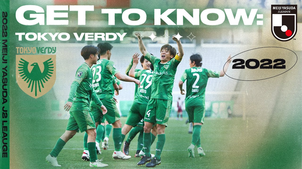 Tokyo Verdy, mencoba memenangkan tahta kembali - MENCARI TAHU TENTANG J ...