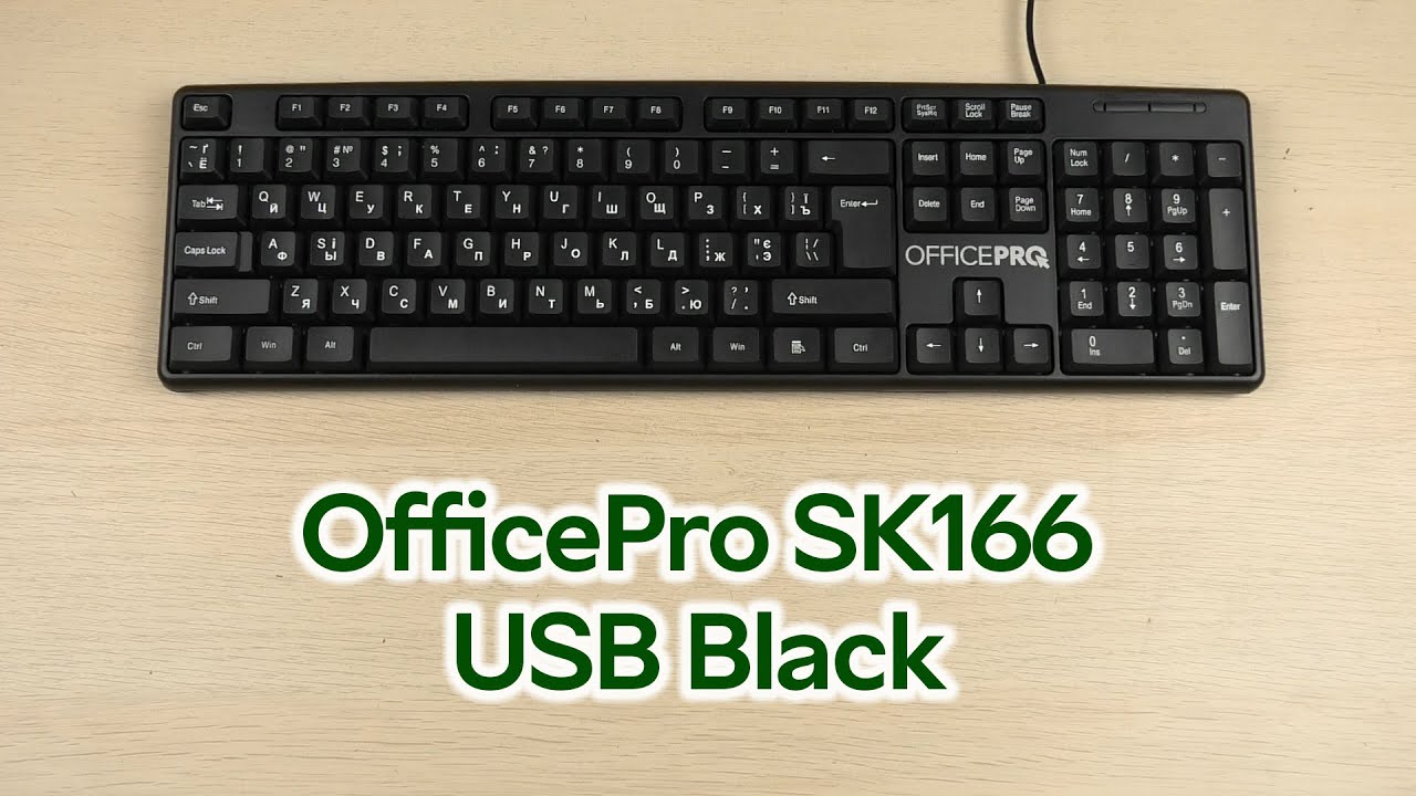 Розпаковка OfficePro SK166 USB Black - YouTube