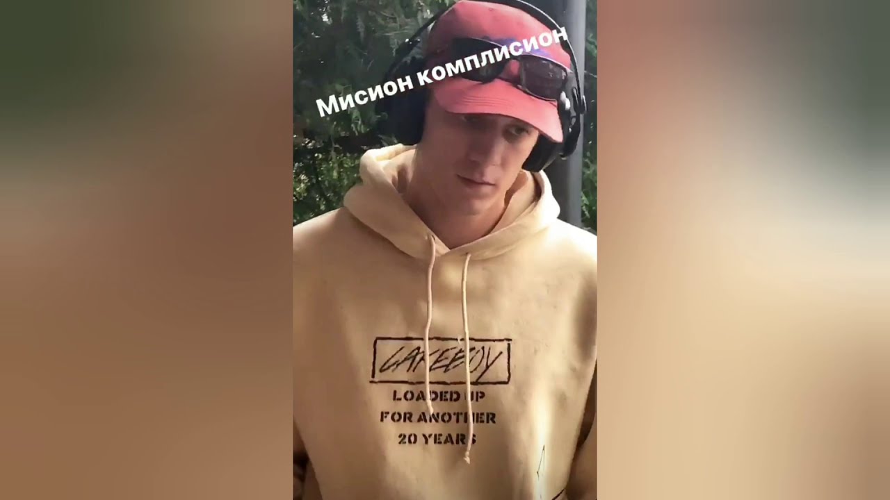 FLIPPER FLOYD ВЕРНУЛСЯ флипер найден (GLAM GO GANG, НОВЫЙ ТРЕК) - YouTube