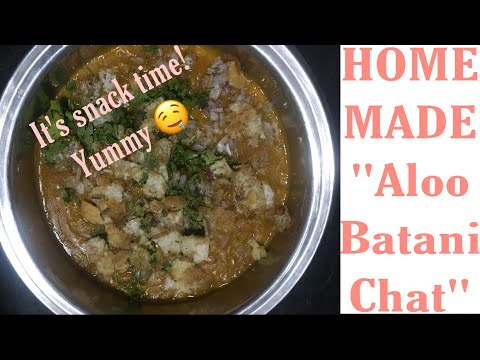 #ALOO BATANI CHAT Home made|yummy evening snack|CUTLET RECIPE telugu ...