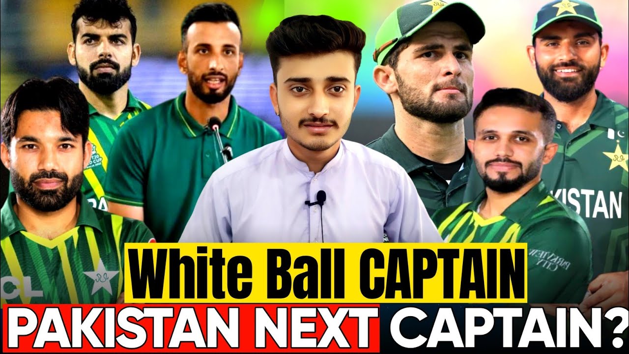 Pakistan's next white-ball captain? 🇵🇰 | Rizwan | Shan | Shaheen ...