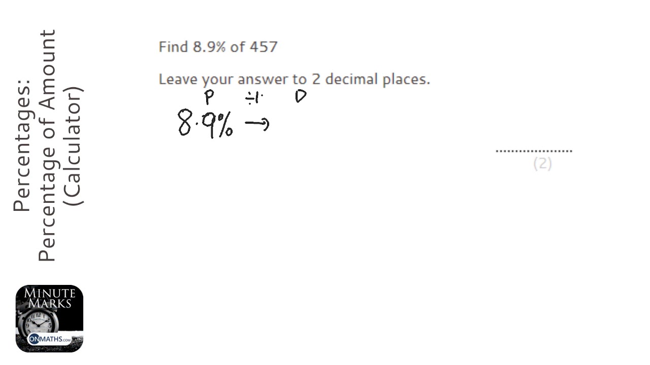 Percentages: Percentage of Amount (Calculator) (Grade 2) - OnMaths GCSE Maths Revision - YouTube