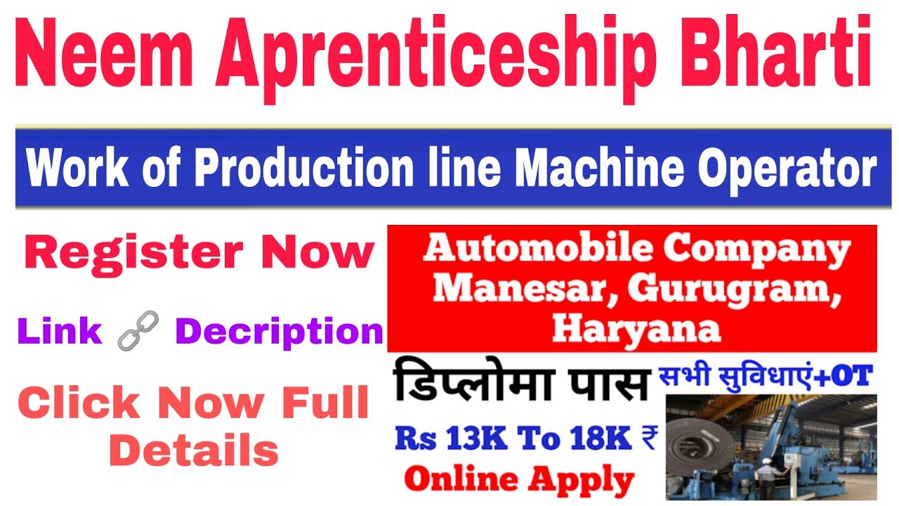 Neem Training Aprenticeship Click Now Full Details #viral # ...