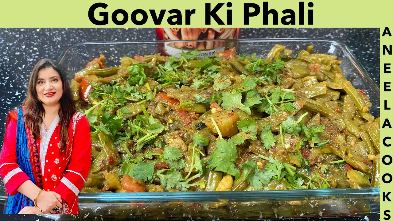 Goovar Ki Phali / Vegetarian / Village Food / Desi Food | EASIEST ...
