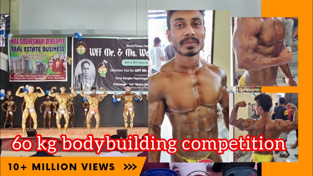 wff mr. & ms West Bengal 2023/bodybuilding competition 60 kg /Medinipur ...