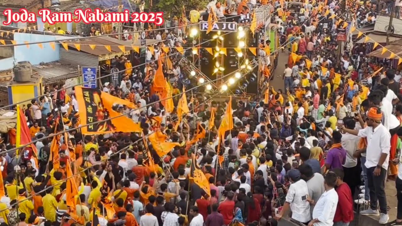 Joda Ram Nabami 2025||Celebration in Full Swing#Ram Nabami Celebration ...