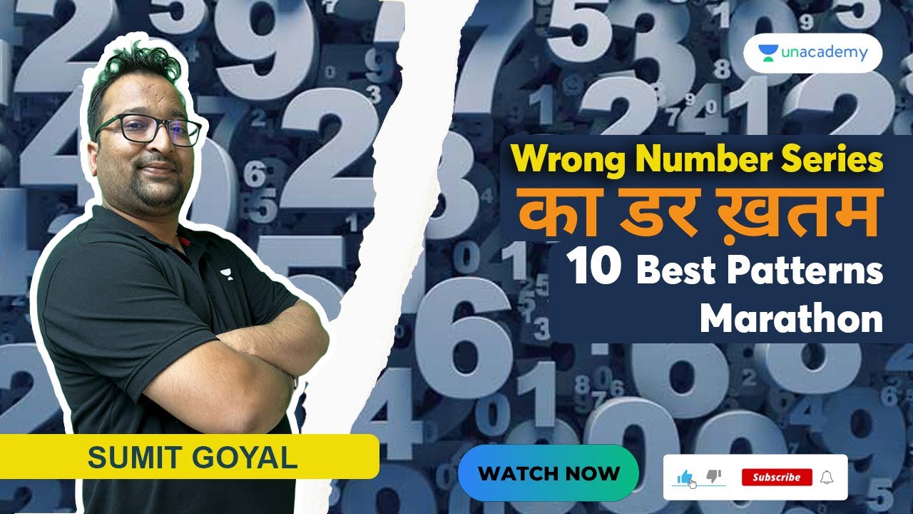 Wrong Number Series का डर ख़तम |10 Best Patterns Marathon | Part-1 ...