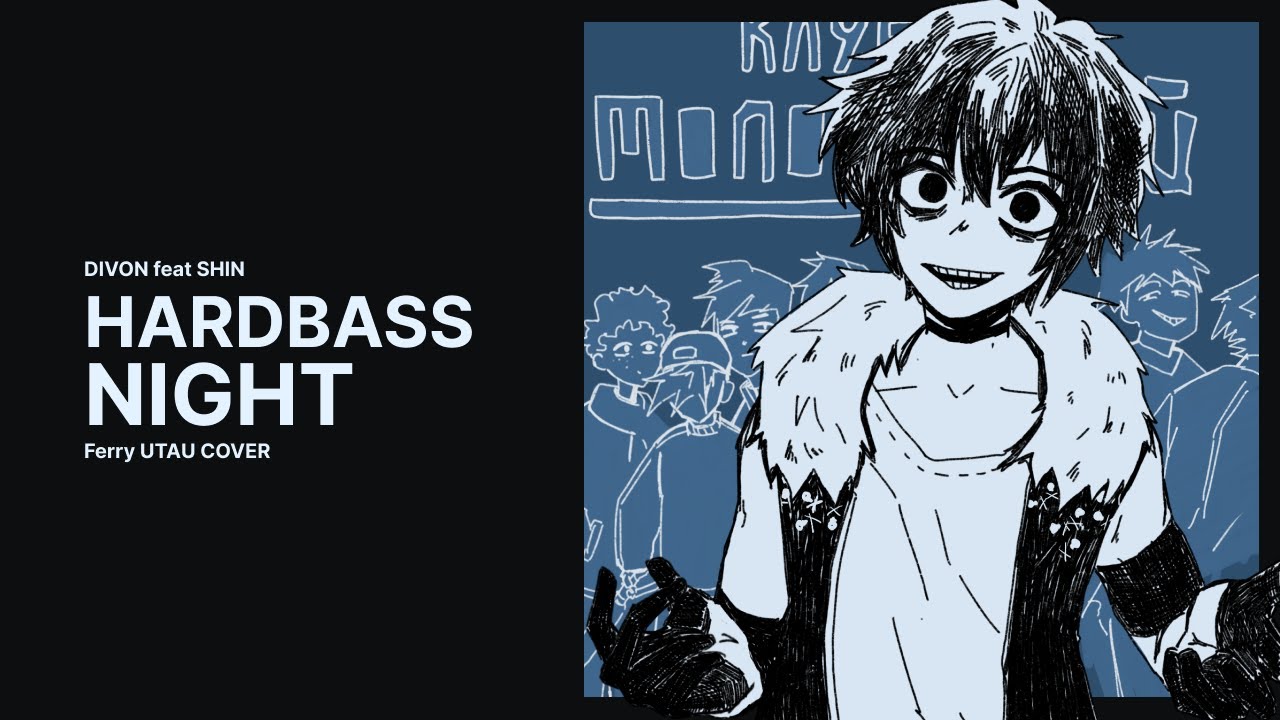 【SHIN V3】HARDBASS NIGHT【UTAU COVER】+USTxDL - YouTube
