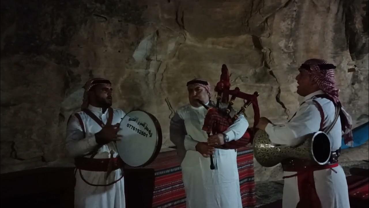 عزف قربة في جبال البتراء Youtube