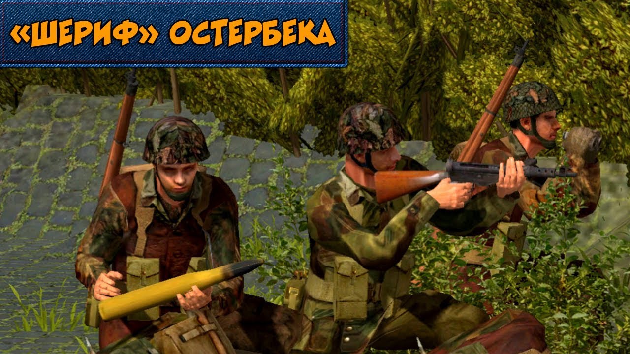 Defense of the Oosterbeek Perimeter (east sector) - YouTube