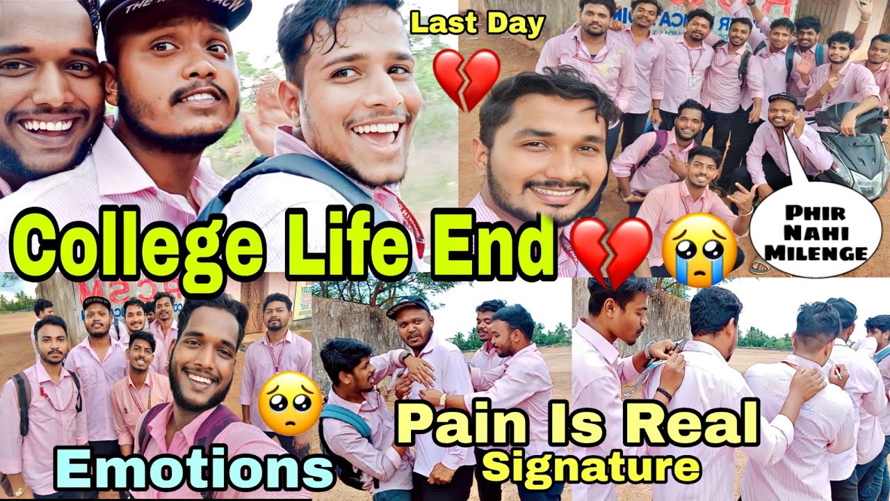 College Life End 💔 Last Day Of College 🥺Phir kabhi college nahi Jaa ...