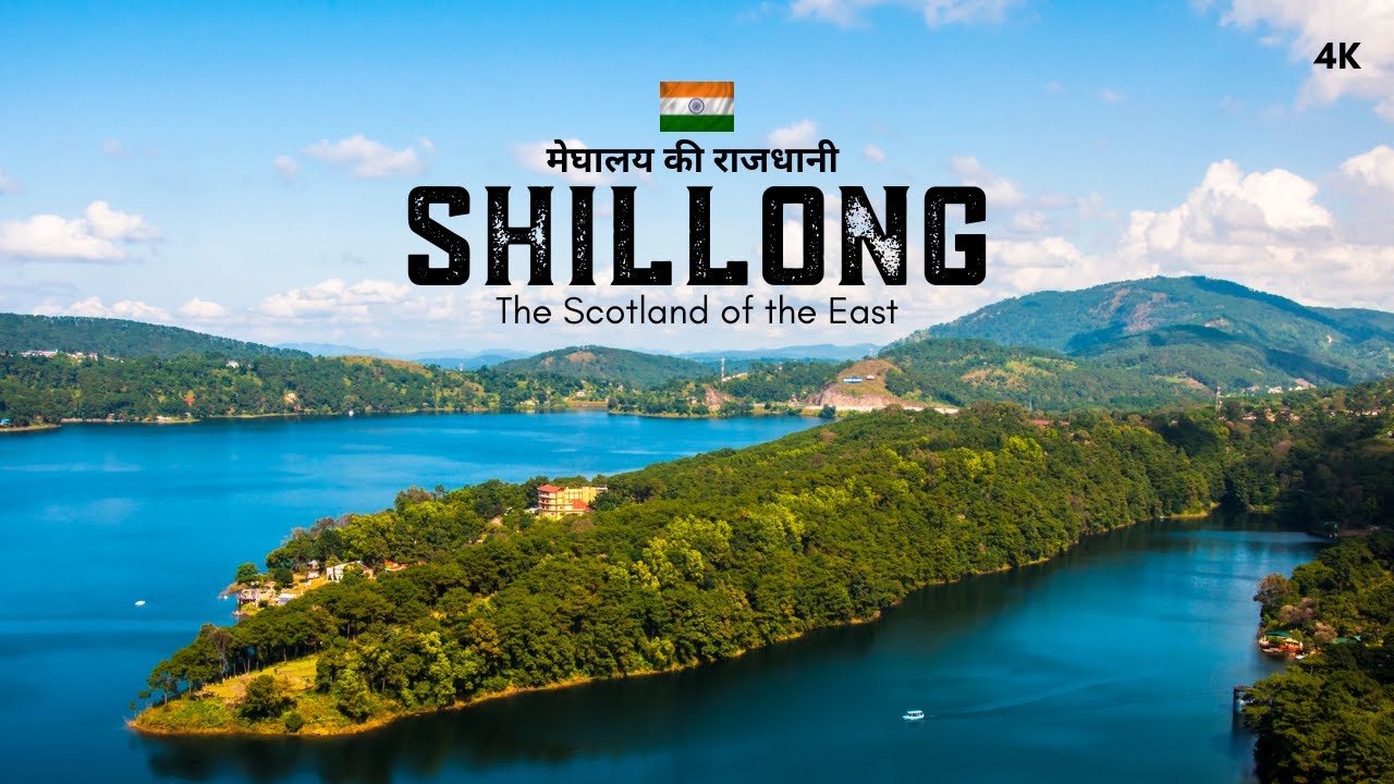 Shillong City | शिलांग शहर का ऐसा वीडियो आप ने पहले कभी नहीं देखा होगा ...