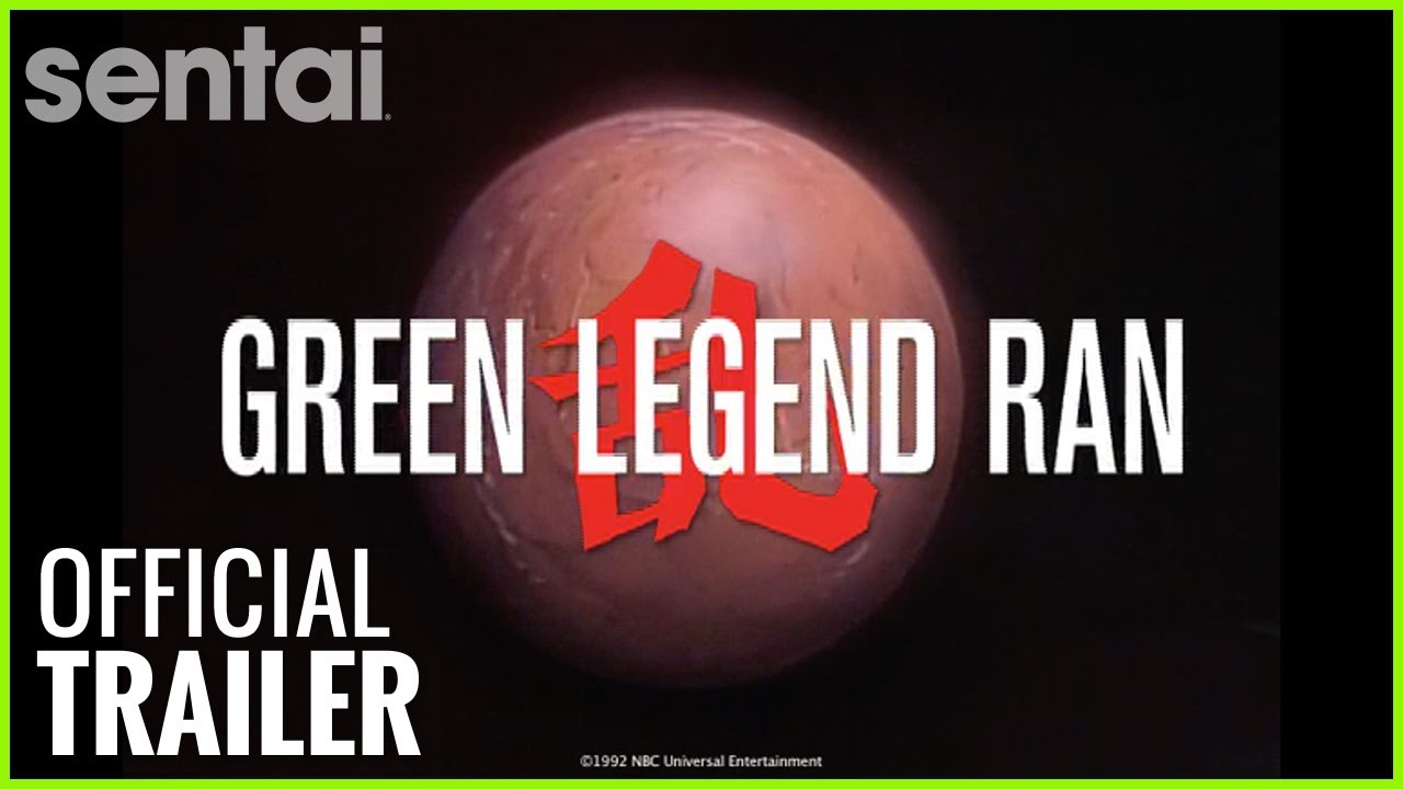 Green Legend Ran Official Trailer - YouTube